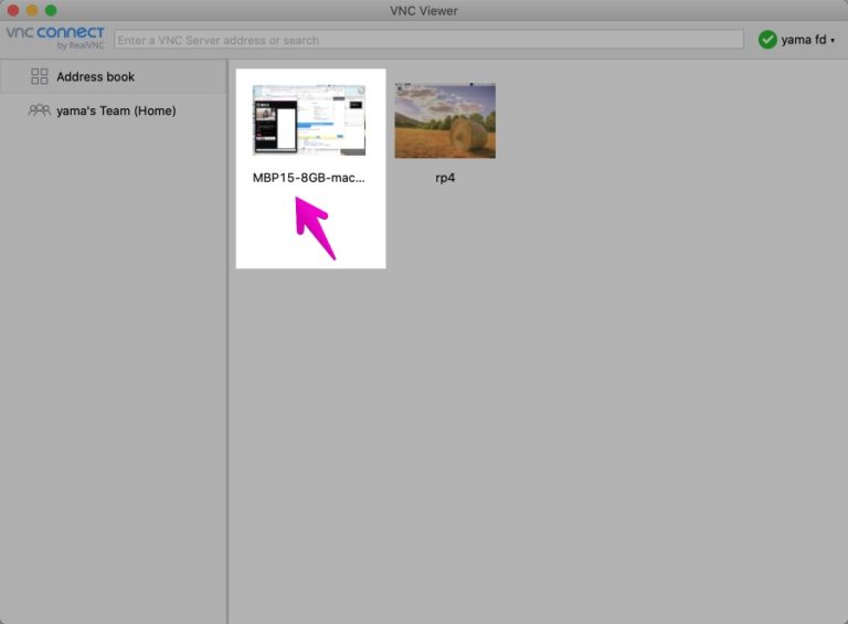 【Mac】外出先からリモートデスクトップ「RealVNC」 | Macのアンチョコ