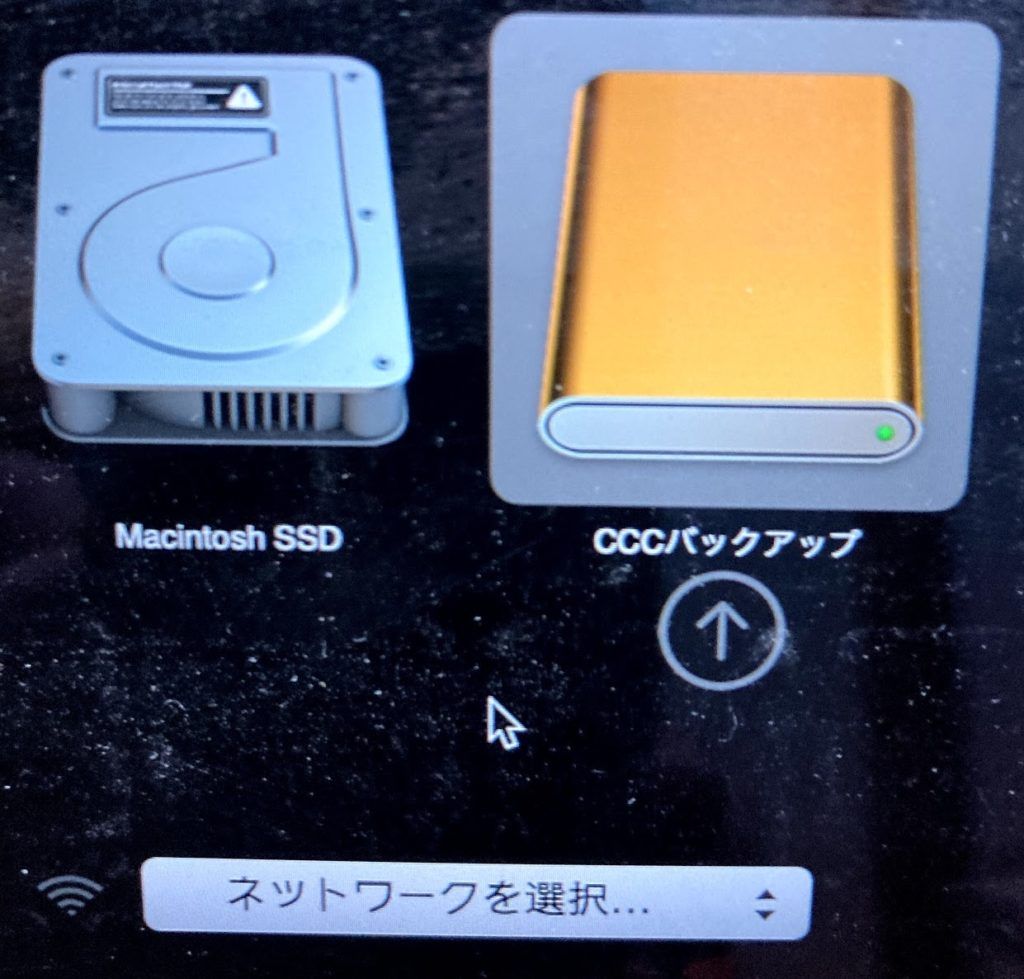 「Carbon Copy Cloner」で内蔵ドライブのブート可能クローン（起動ディスク）を作る | Macのアンチョコ