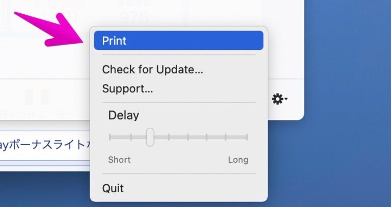 “CheatSheet”, an app that displays shortcut keys on Mac | Mac Cheat Sheet