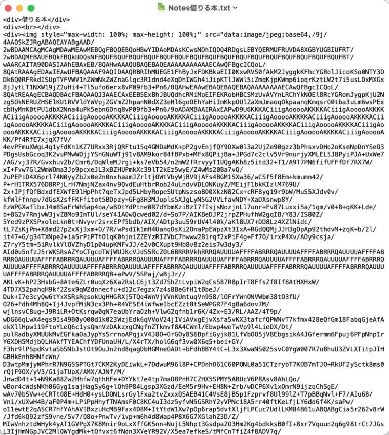 Introducing and recommending 4 ways to export Mac “Notes” | Mac Cheat Sheet