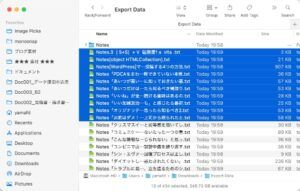 Introducing and recommending 4 ways to export Mac “Notes” | Mac Cheat Sheet