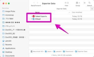 Introducing and recommending 4 ways to export Mac “Notes” | Mac Cheat Sheet