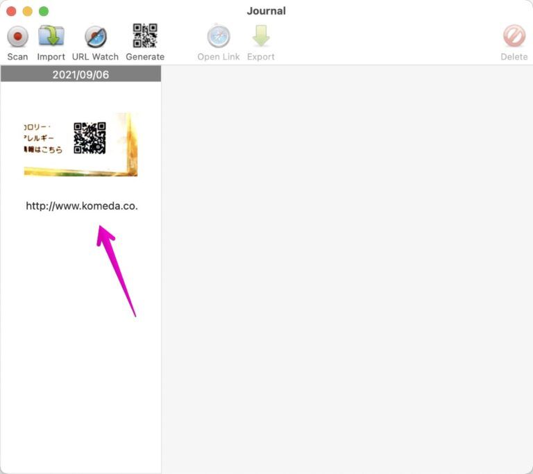 How to read QR code on Mac | Mac Cheat Sheet