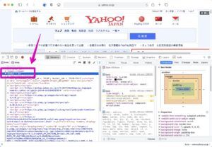 How to take a screenshot by scrolling a vertically long screen on Mac ...