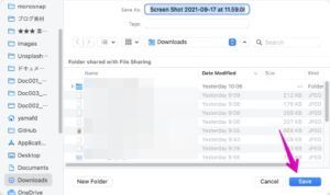 How to take a screenshot by scrolling a vertically long screen on Mac ...