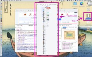 How to take a screenshot by scrolling a vertically long screen on Mac ...