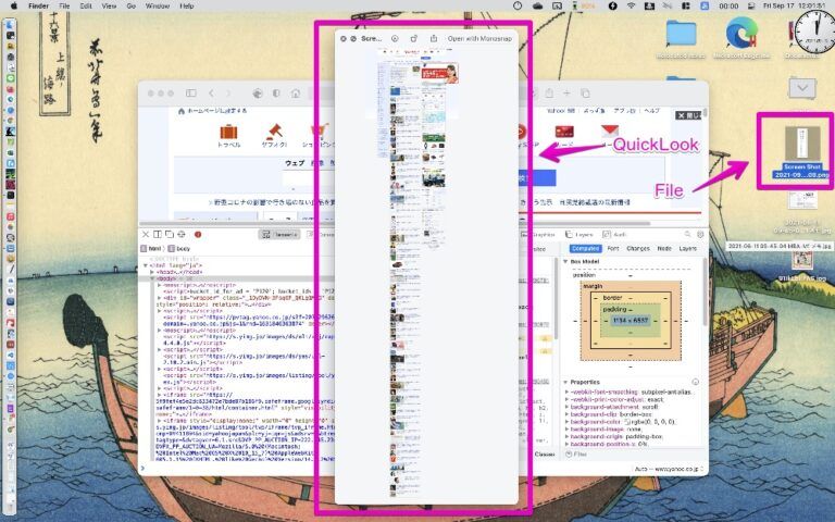 How to take a screenshot by scrolling a vertically long screen on Mac ...