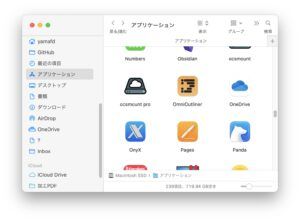 How to save a Mac screenshot to the clipboard and use it for pasting ...