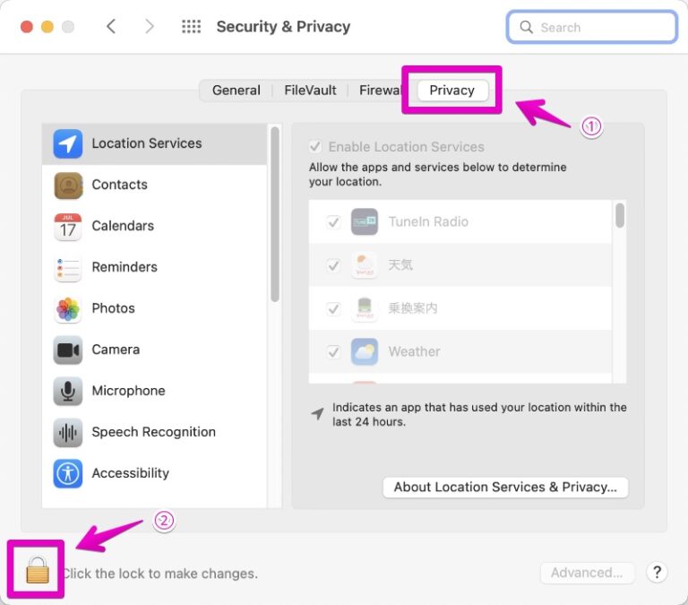 How to get, install and configure Onyx on Mac | Mac Cheat Sheet