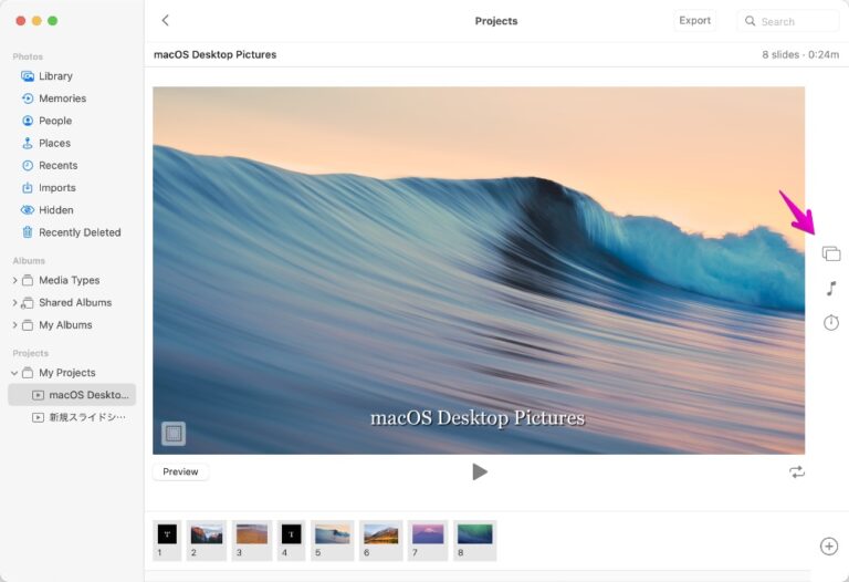 How to create slideshows in Photos on Mac | Mac Cheat Sheet