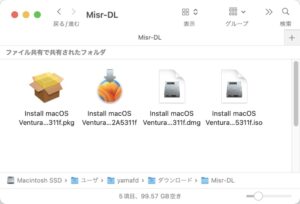 How to use the app “Mist” that allows you to easily download installers ...