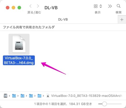 【失敗】M1 Mac対応VirtualBox+Windowsを使ってみたが… | Macのアンチョコ